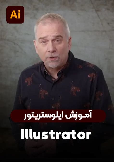 رسانه زودکمک