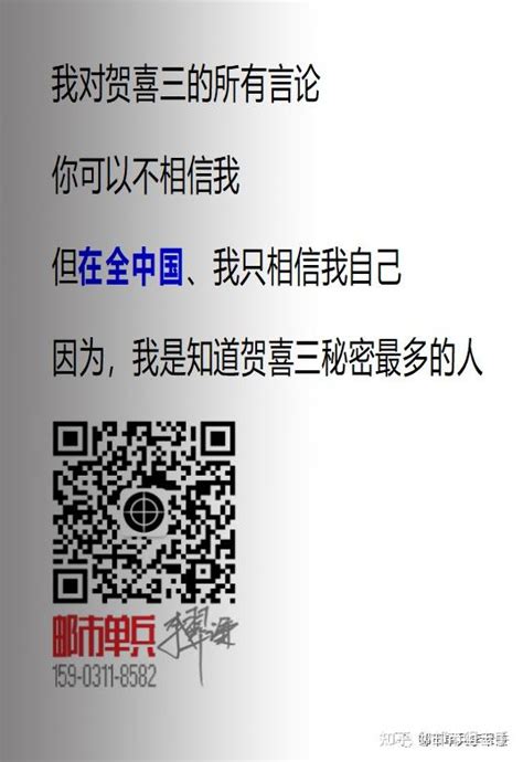 我是怎样把它从6元炒到36元的 2邮市单兵李翠谦 知乎