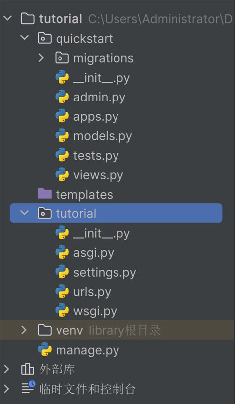 Django进阶django rest framework中文文档快速入门 小C学安全 博客园