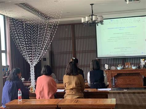 【郑州旅院现代服务学院】召开科研诚信教育专题会议 郑州旅游职业学院 现代服务学院