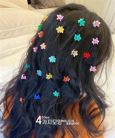 대가리꽃밭 작고 귀여운 미니 헤어핀 집게핀 50개 셋트 헤어 악세서리 패션템 에이블리