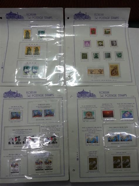 소리전자 완료 한국우표앨범