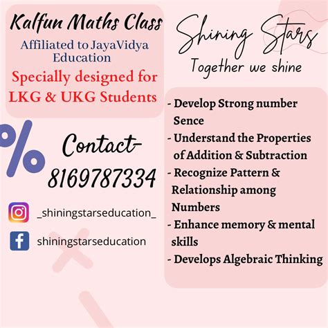 Shining Stars The Kalfun Math Tool For Addition And Subtraction Is A