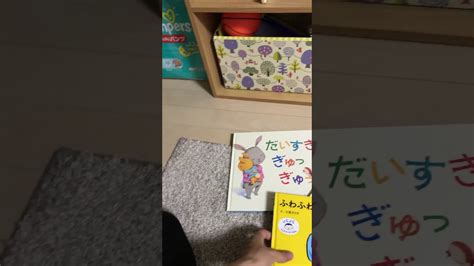 おかたづけのうた Youtube
