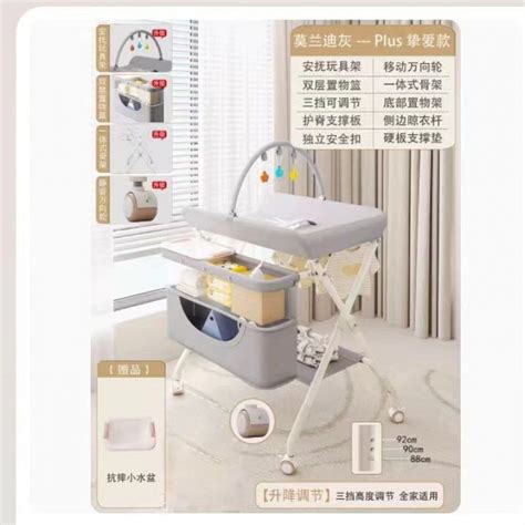 Diaper Table Care Table On Bed Diaper Diaper Diaper Diaper Foldable