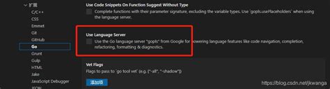 vscode函数不能跳转以及函数跳转慢 vscode f1跳转太慢 csdn博客