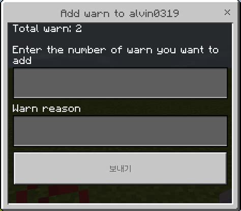 GitHub Plugins PocketMineMP PlayerAdmin A PocketMine MP Plugin PlayerAdmin