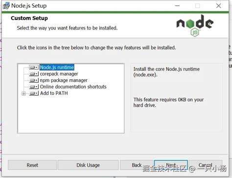 【新手入门】nodejs下载安装并配置环境一、下载nodejs 官网：nodejs — Run Javascript 掘金