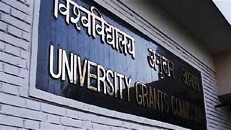 Ugc