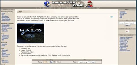دانلود شبیه ساز Xbox 360 برای کامپیوتر 10 برنامه اجرای ایکس باکس در