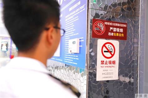 对标“国际最好”打造无烟城市，上海“六个一”模式推进控烟社会共治监管执法唐闻佳