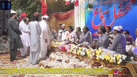 Moinuddin Khawaja Walion Ke Raja Ustad Taskeen Ali Khan Salana Urs
