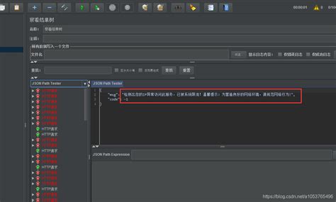 Java 使用guava的ratelimiter做接口限流redis的lua脚本做ip防刷guava Redis限流 Csdn博客