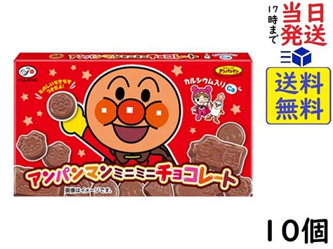 【楽天市場】不二家 15粒アンパンマンミニミニチョコレート 15粒 ×10箱賞味期限202506：exicoast Internet