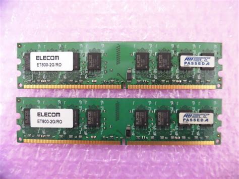 Yahooオークション Elecom Et800 2gro Pc2 6400 Ddr2 800 2gb