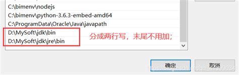 Cmd输入java Javac命令都无效详细解决方案输入java Version找不到 Csdn博客