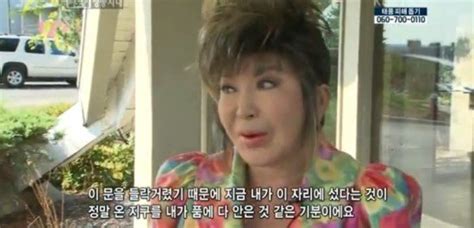 여성최초 80단 무술 기록 보유자 유머움짤이슈 에펨코리아
