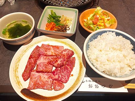 まむたんさんから炭火焼肉 おおつか 鹿沼店への投稿クチコミ 栃ナビ！