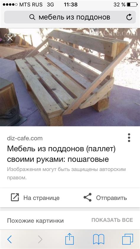 Pin Oleh Ksenia Di For The Home