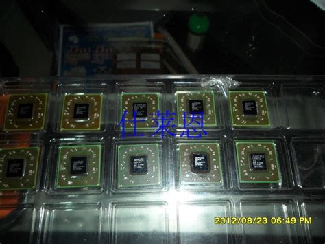 216 0752001 Vicedeal