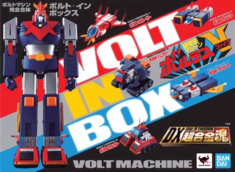 Bandai Dx Soul Of Chogokin Volt In Box Choudenji Machine Voltes V