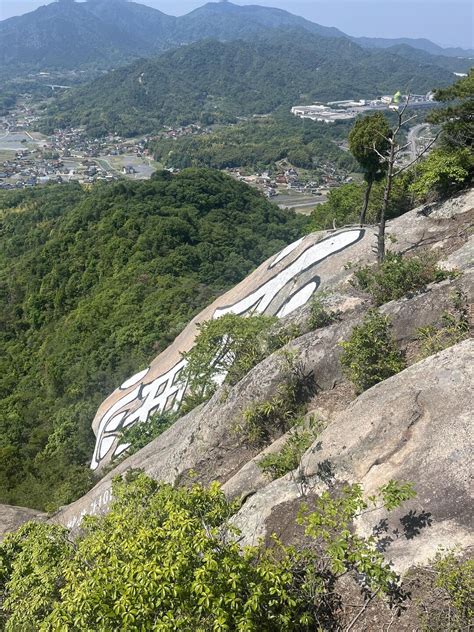 岩山 瑛太さんの岩山の活動データ Yamap ヤマップ