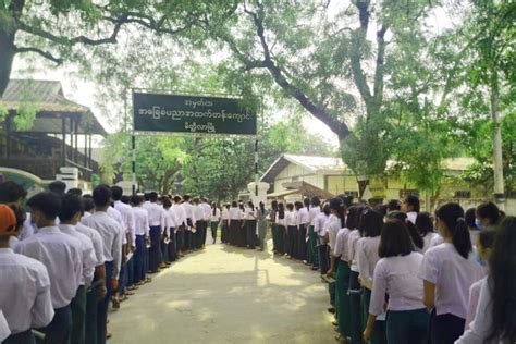 မိတ္ထီလာမြို့နယ်တွင် ၂၀၂၁ ၂၀၂၂ ပညာသင်နှစ် တက္ကသိုလ်ဝင်တန်းစာမေးပွဲ စတင