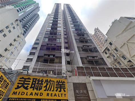 成交行情 大角咀利奧坊曉岸1座低層1房戶月租 15 300 另有本日最新成交 28Hse 香港屋網
