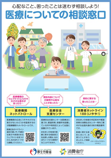 下記よりダウンロードが可能ですのでご活用ください。