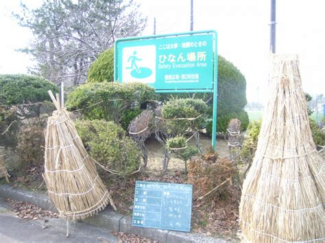 指定緊急避難場所標識修繕 ｜施工実例 ｜ 株式会社ワタケン