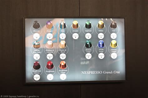 Выставка электроники IFA 2009 - фотоблог о путешествиях