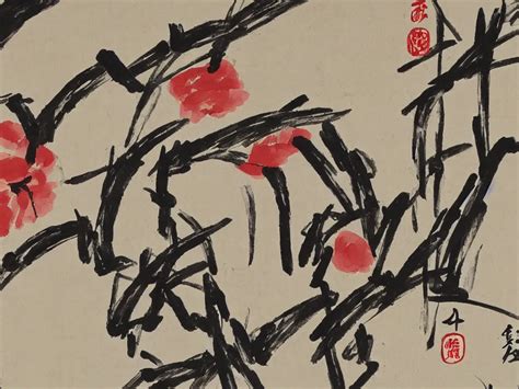 painting by qi baishi 齊 白 石 Stable Diffusion OpenArt