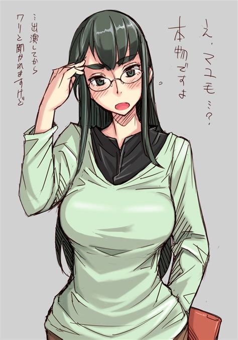 Satsuki