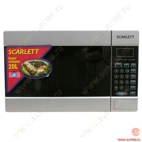СВЧ-печь Scarlett SC-2005, серебристая - Санрайз Липецк | Интернет ...