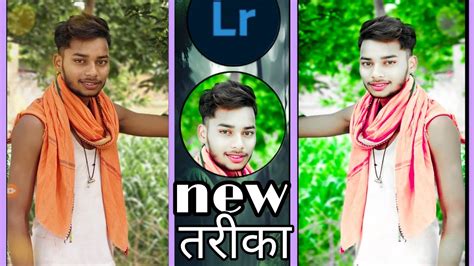 FACE KO SMOOTH AUR GORA KAISE KARE FACE SMOOTH WHITE KAISE KARE