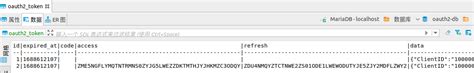基于 mysql 实现 oauth2 token 持久化存储 知乎
