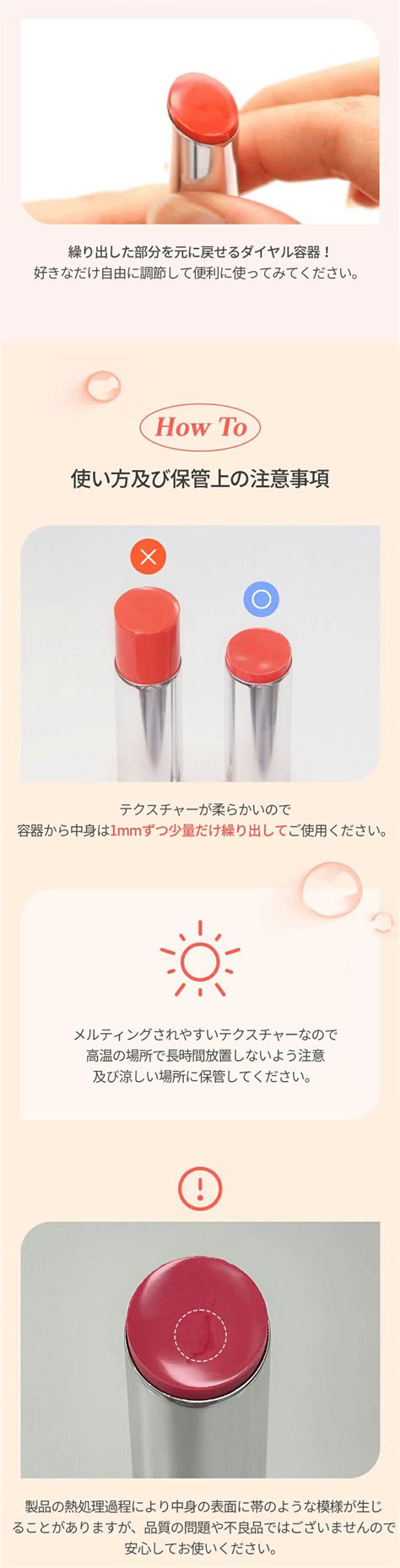 【楽天市場】35off【wakemake】デュイジェルグレーズスティック Wakemake Dewy Gel Glaze Stick 人気色