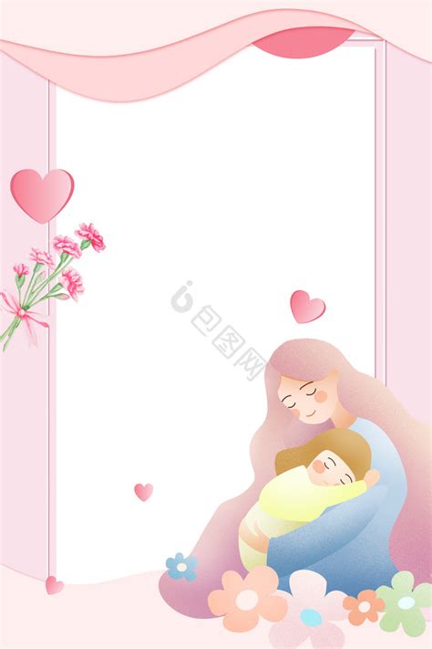 梦幻生日派对庆祝模板 包图网