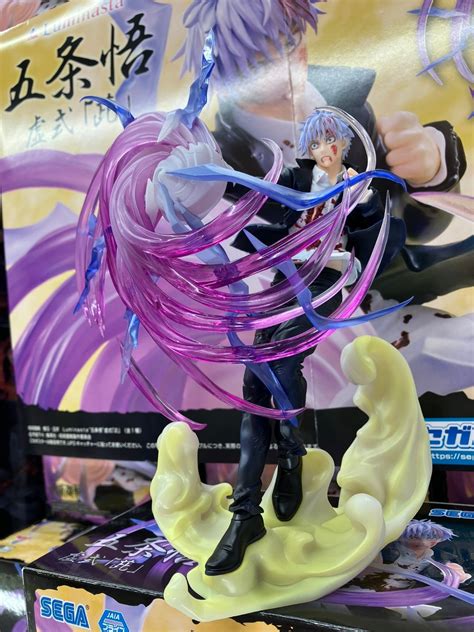 世嘉 Luminasta 咒术回战 第二季 五条悟 虚式 茈” 大货实拍返图搬运 Hpoi手办维基