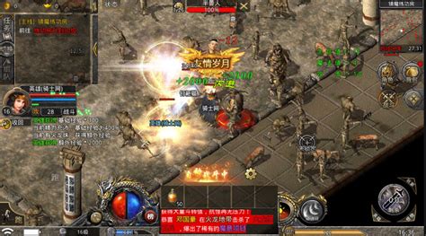 热血合击185手游贪玩版本下载 热血合击185手游v24803官方版下载骑士下载