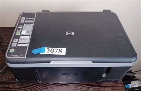 Hp Deskjet F All In One Printer Mark Van Hook Auctioneer