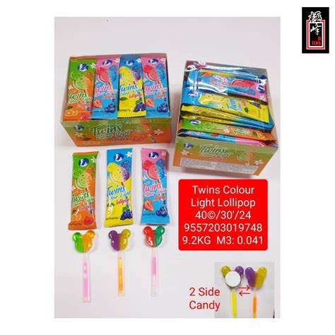 Twins Colour Light Lollipop Ji Feng