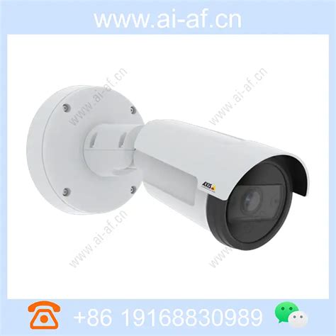 安讯士 AXIS P LE 网络摄像机 LED 照明室外 AI AF cn 爱安防