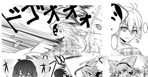 東方 仙仏蒐合の配布物 紅ずわいのマンガ 豊聡耳神子 聖白蓮 仙仏蒐合 Pixiv