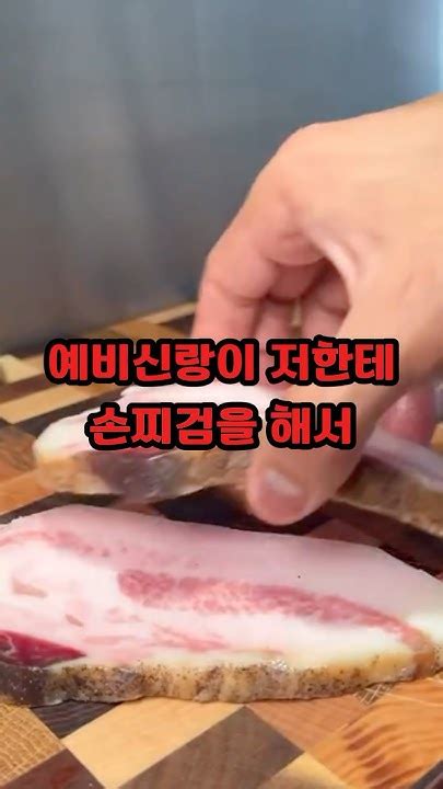 예비신랑이 저한테 손찌검을 해서 파혼하고 싶어요 Youtube