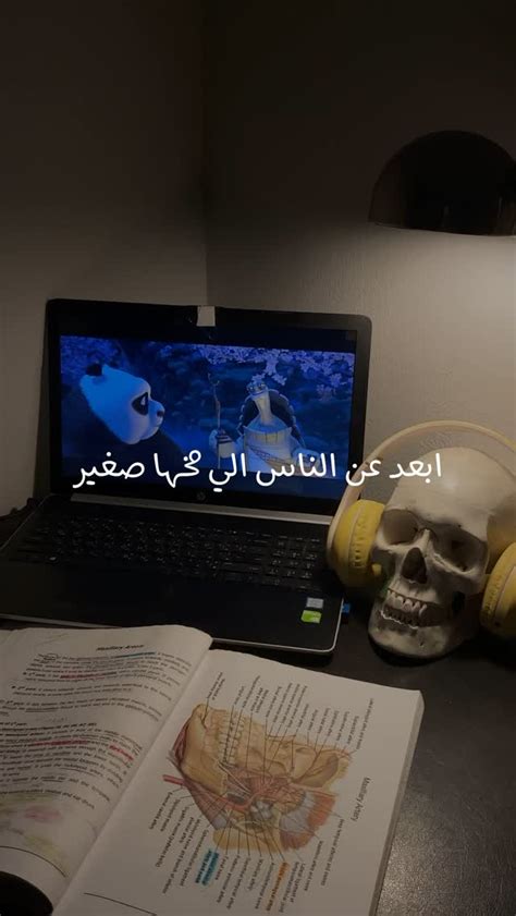 𐌌𐌀𐌙 ‎تحفيز تحفيزالذات تحفيزنفسي تحفيزذاتي تحفيزاتإيجابية