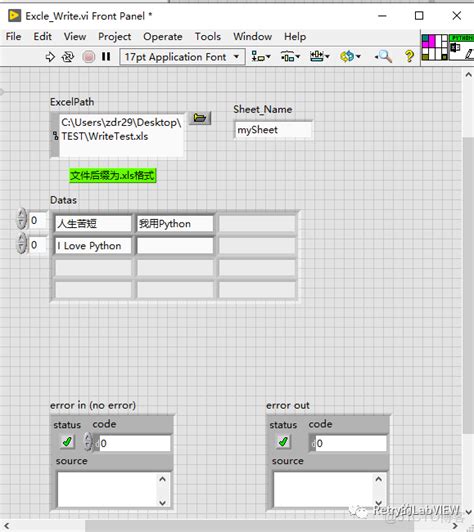 Labview2023和python混合开发 Labview与python结合开发mob6454cc79ab13的技术博客51cto博客