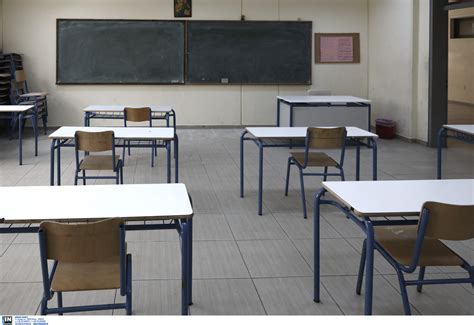 Πάτρα «Δεν άγγιξε κανείς ούτε μια τρίχα μαθητή Τι λέει ο διευθυντής