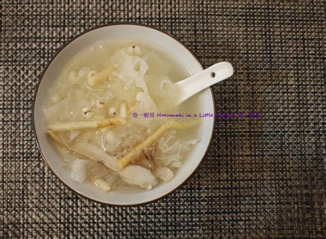 沙蔘淮山雪耳素湯食譜做法 卷一廚房的Cook1Cook食譜分享