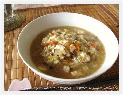 お豆腐とたっぷり野菜の雑炊、糖尿病向け、ダイエットレシピ｜ダイエット低カロリーレシピ検索・バランスのとれた献立作りが簡単に！無料レシピサイト